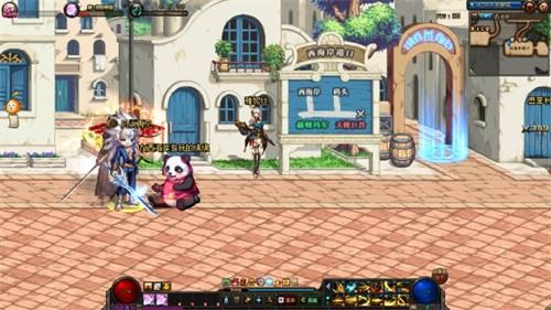 DNF6月10日熊猫在哪 DNF6月10日熊猫位置分享_精彩库游戏网